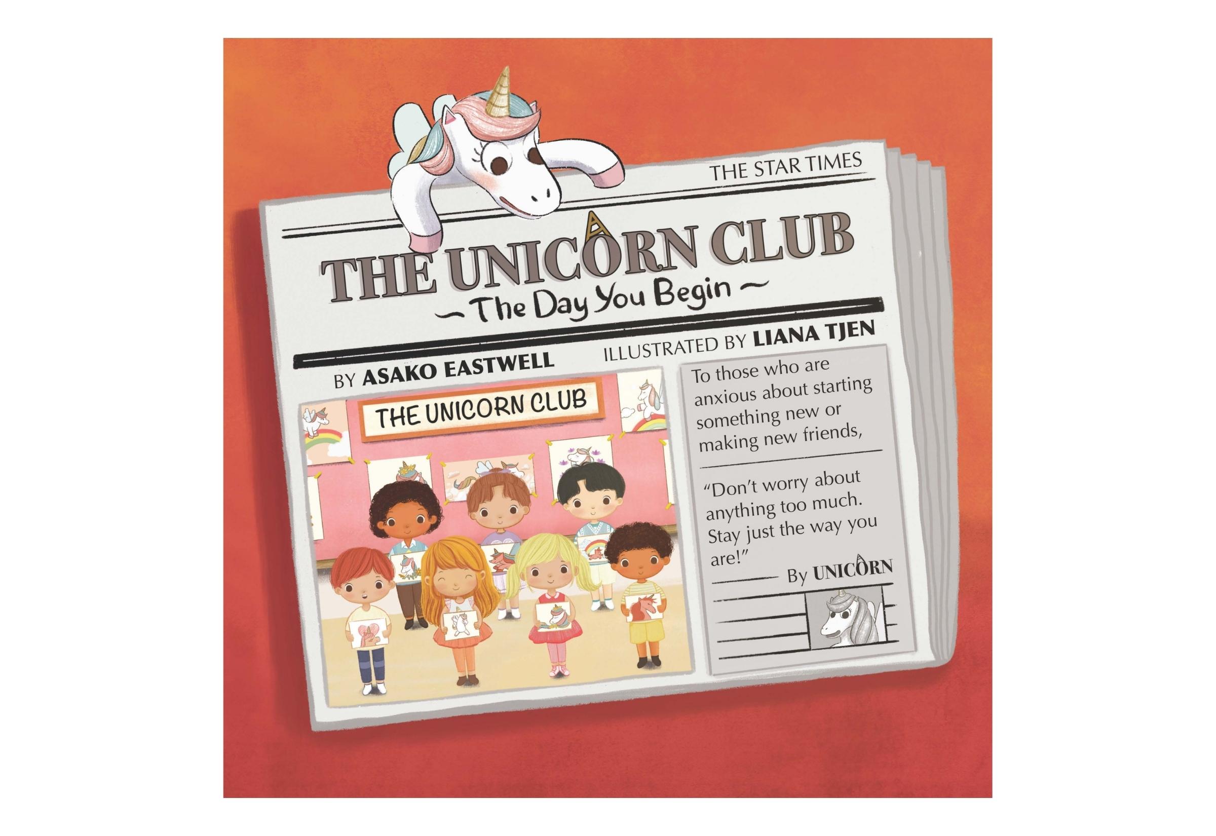 THE UNICORN CLUB ～The Day You Begin～ | COCORO HOUSE BOOKS